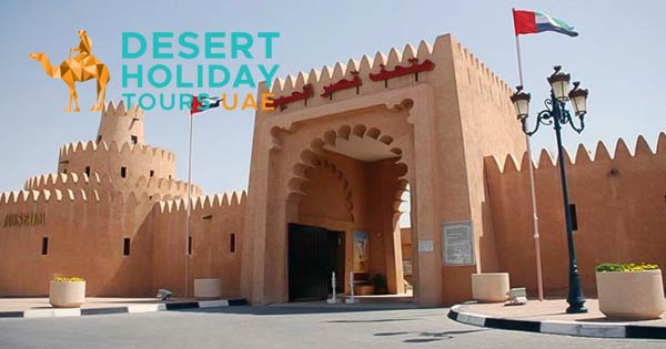Al Ain City Tour from Abu Dhabi | Desert Holiday Tours